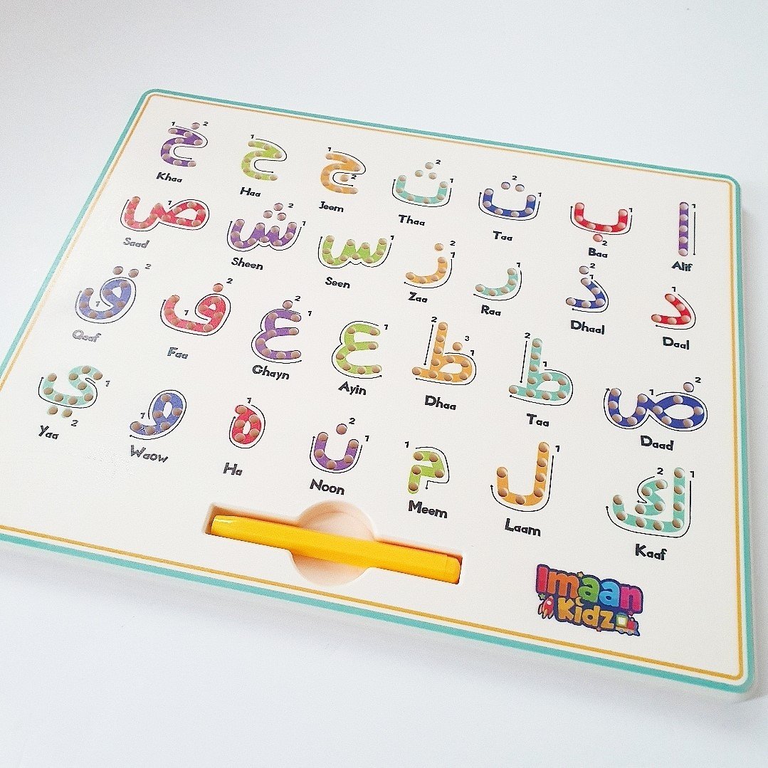 Arabic Alphabet Magpad – Salam Distribution